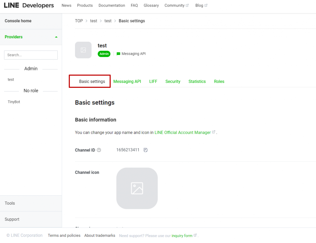 Line Messaging API 申請及串接設定 - TinyBook Blog