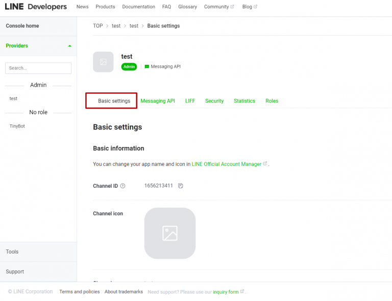 Line Messaging API 申請及串接設定 - TinyBook Blog
