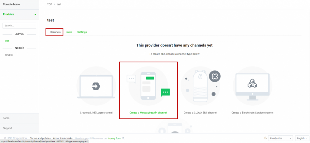 Line Messaging API 申請及串接設定 - TinyBook Blog