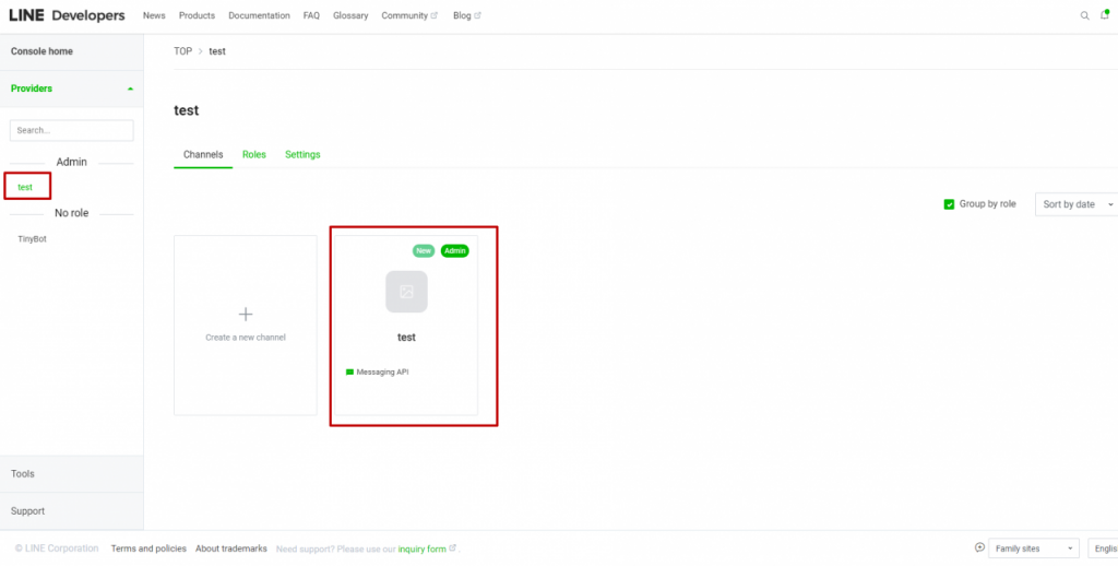 Line Messaging API 申請及串接設定 - TinyBook Blog