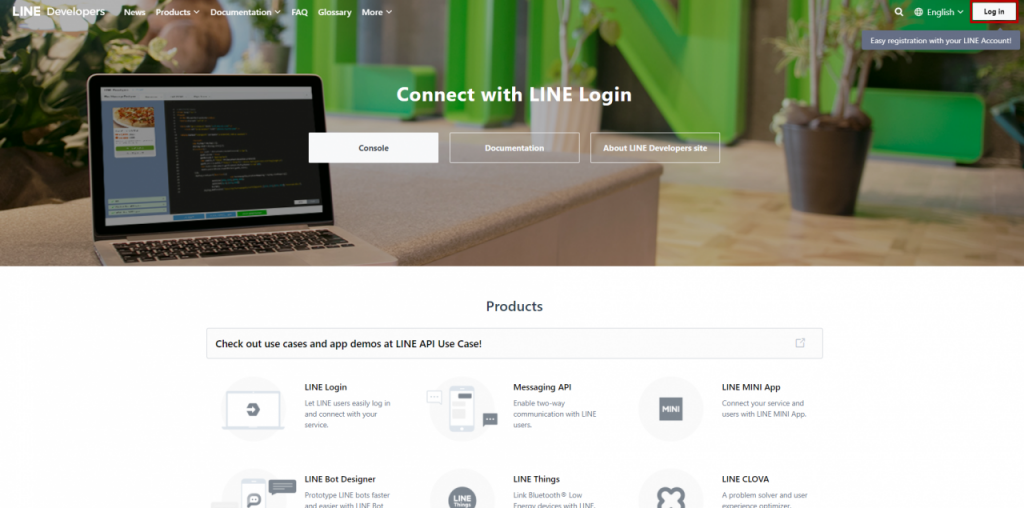 Line Messaging API 申請及串接設定