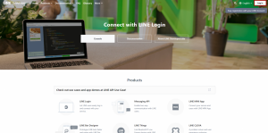 Line Messaging API 申請及串接設定