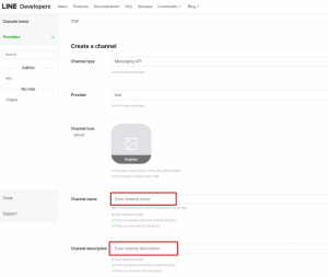 Line Messaging API 申請及串接設定