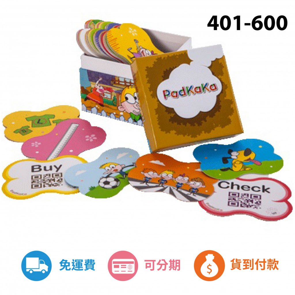 PadKaKa全部商品｜孩子的第一套幼兒英語啟蒙教材，點讀書、動畫卡、兒歌卡一次搞定！
