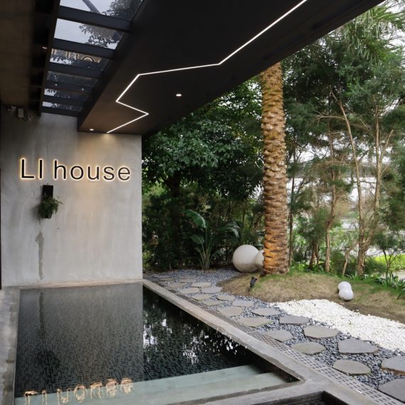 LI house-開放6個月內預訂 - 木子家